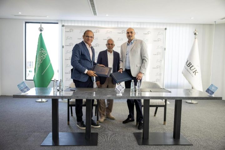 Tabuk Investment & Tourism Signs MOU with EFSIM to Enhance Service ...